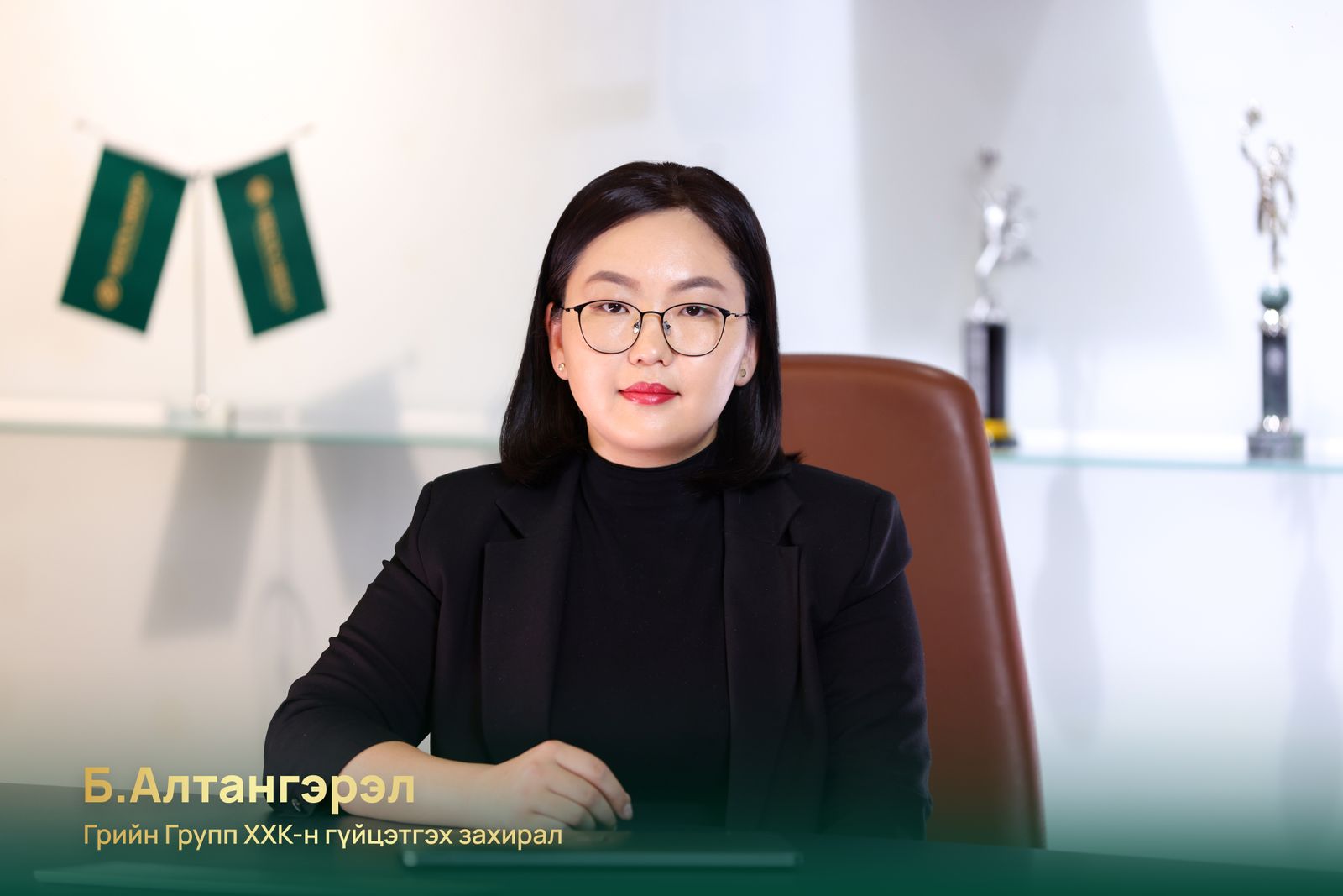 Б.Алтангэрэл: Монгол Улс тээврийн хэрэгслийн үйлчилгээний нэгдсэн платформтой боллоо – Seen.MN