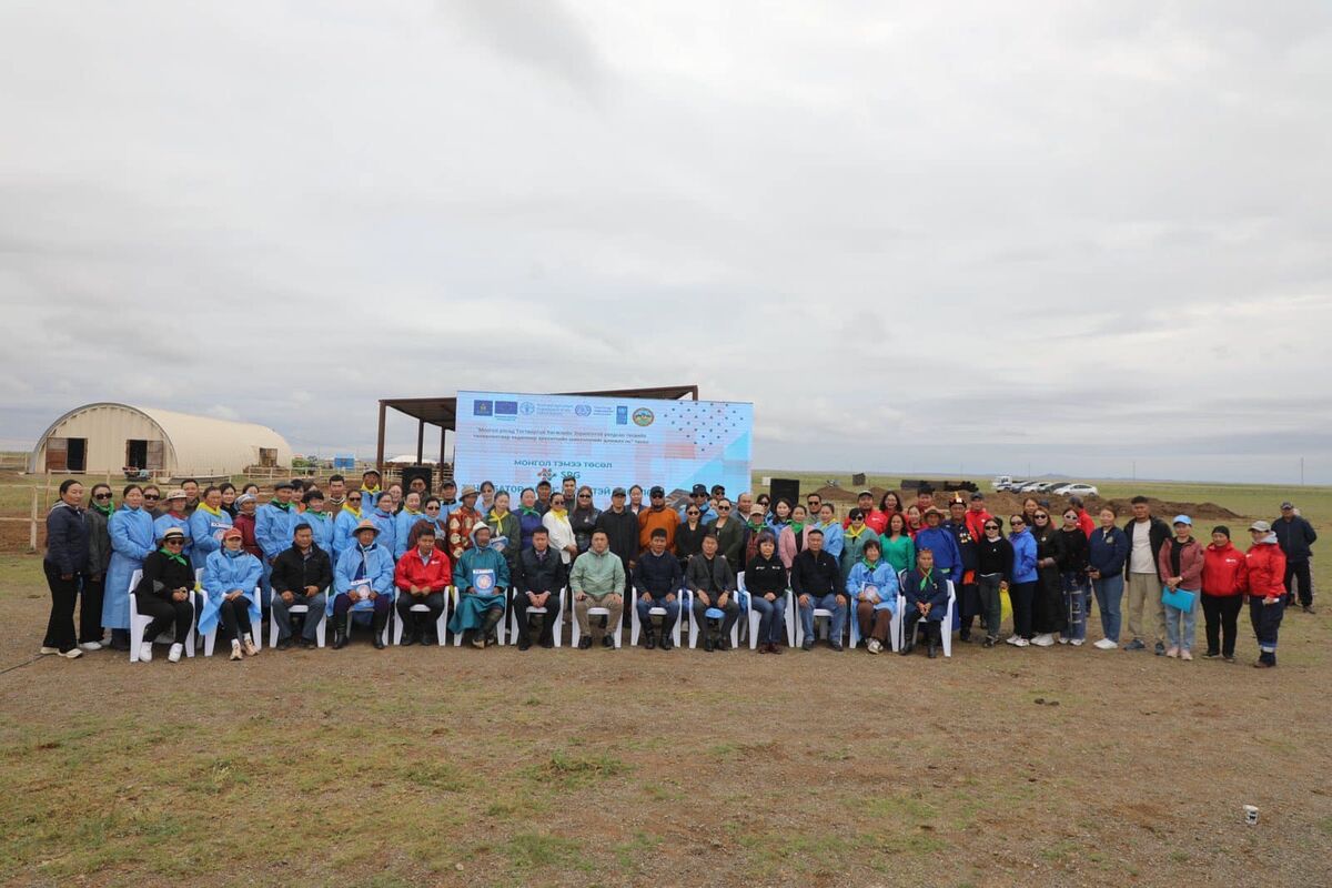 ИНГЭНИЙ ФЕРМИЙН ҮЙЛ АЖИЛЛАГААНЫ ӨДӨРЛӨГ ЗОХИОН БАЙГУУЛЛАА – Seen.MN